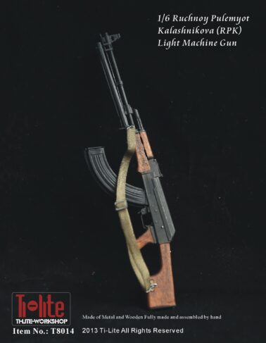Ruchnoy Pulemyot Kalashnikova (RPK) Light Machine Gun - NovelToys ...