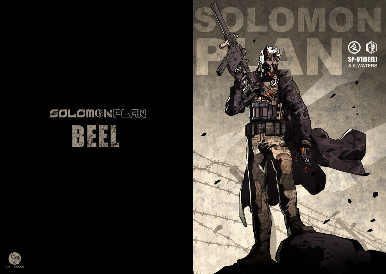 DAM-SIP001A DAMTOYS X O.A.T STUDIOS 1/12 SOLOMON IN PLAN BEEL MASK VERSION - NovelToys Collectible