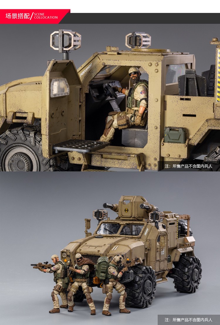 JT0692 JOYTOY 1:18 Crazy Reload SUV Car Military - NovelToys Collectible