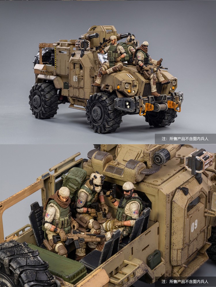 JT0692 JOYTOY 1:18 Crazy Reload SUV Car Military - NovelToys Collectible