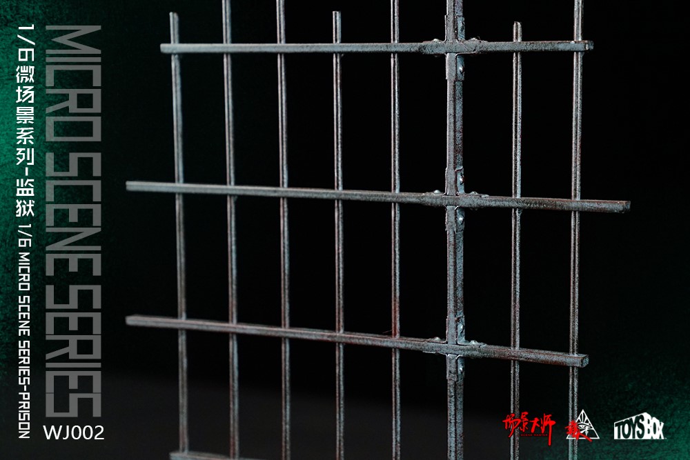 TB-WJ002 TOYS-BOX 1/6 micro scene series-prison - NovelToys Collectible