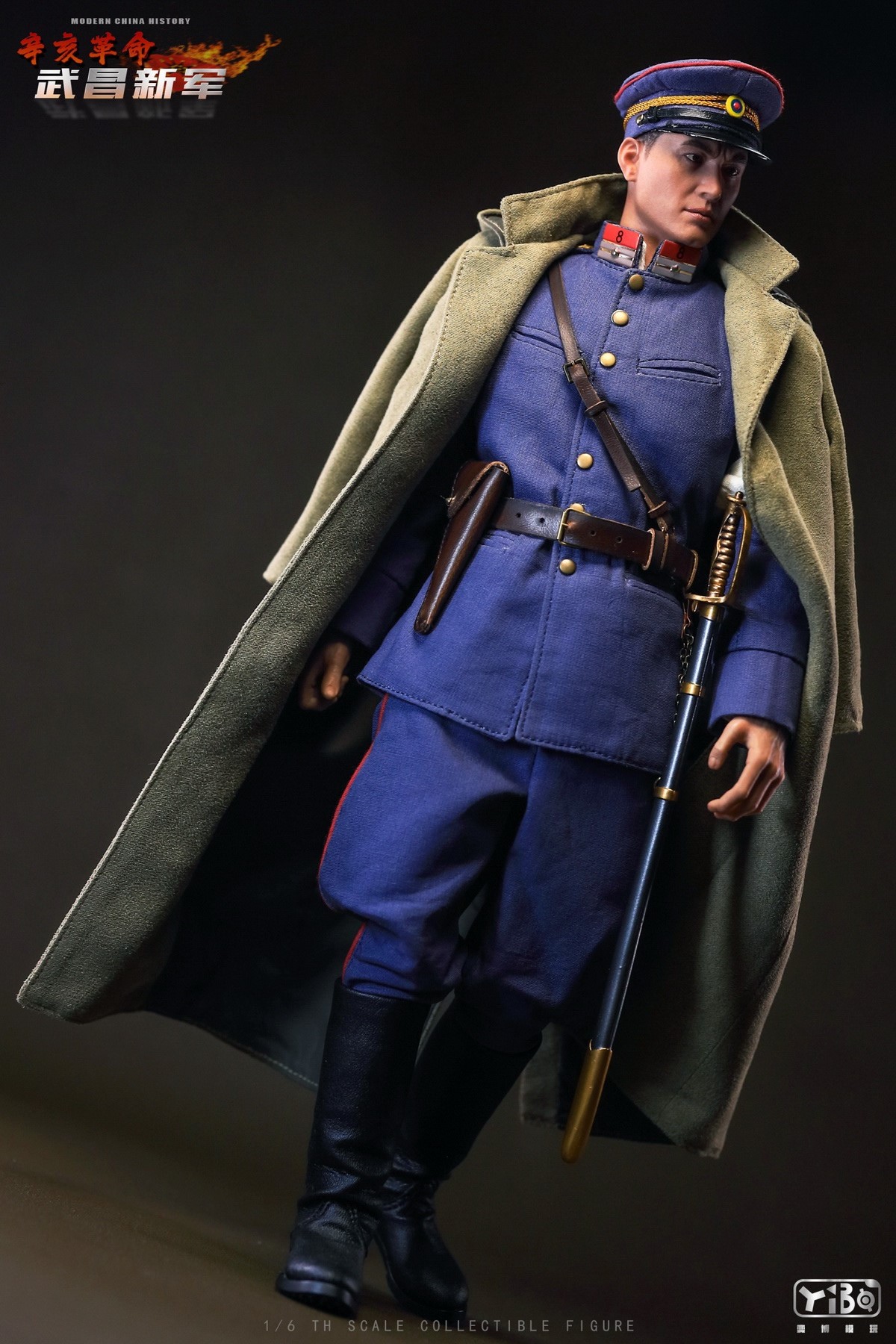 YIBO-003 Bo Model play 1/6 Xinhai Revolution - Wuchang New Army Moving ...