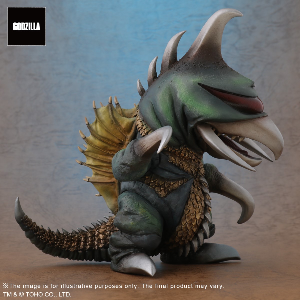SA 411-200041H X-Plus Defo-Real series – DF Gigan 1972 - NovelToys ...