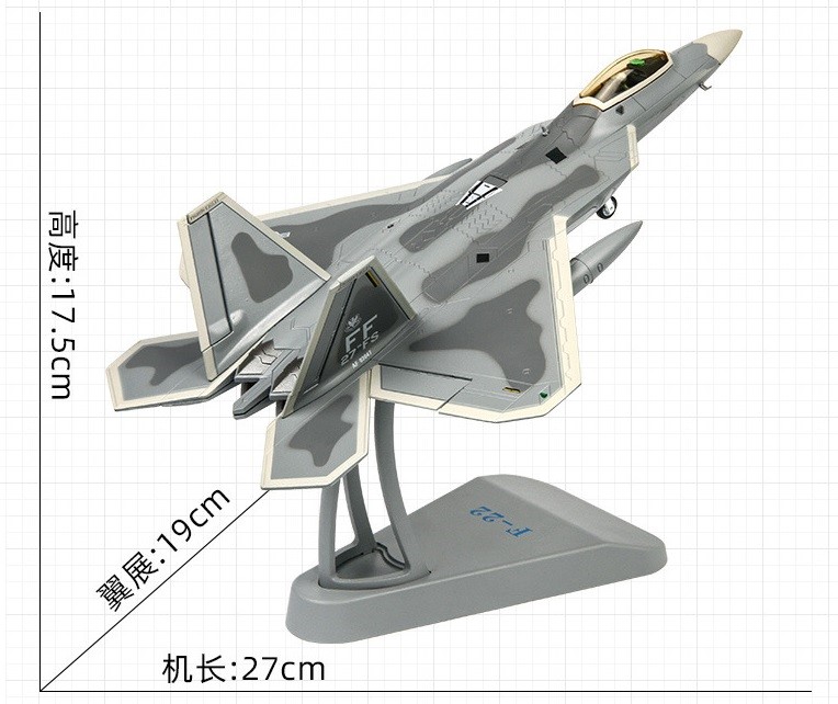 TRB72-F22 Terebo 1:72 Die Cast Aircraft Model(F22 fighter jet model ...