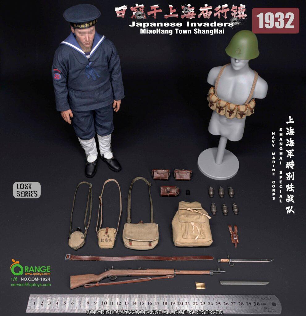 QOM-1032 - QORANGE x QOTOYS 1/6 American Civil War US the 7th Iowa ...