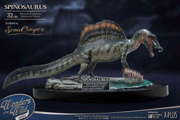 SA5027 Star Ace Spinosaurus 2.0 (Land ver.) “WONDER WILD" series 32cm ...