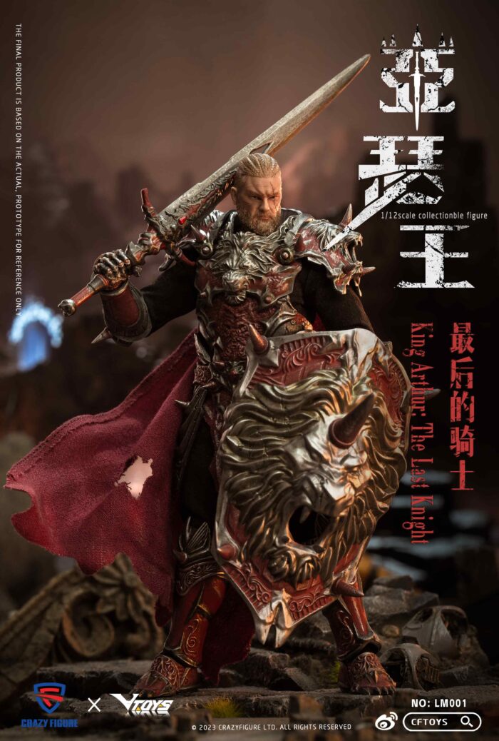 LM001B - CrazyFigure x VTOYS 1/12 Scale King Arthur Figure - NovelToys ...