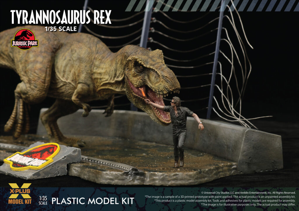 411-200130C - X-Plus Model Kit Series - 1/35 Scale T-Rex (Jurassic Park ...