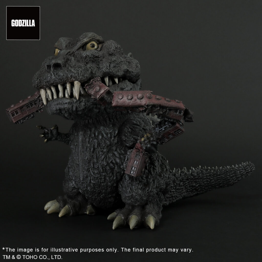 411-200338C - X-PLUS - Godzilla (2024) Evolved Version From Godzilla × ...