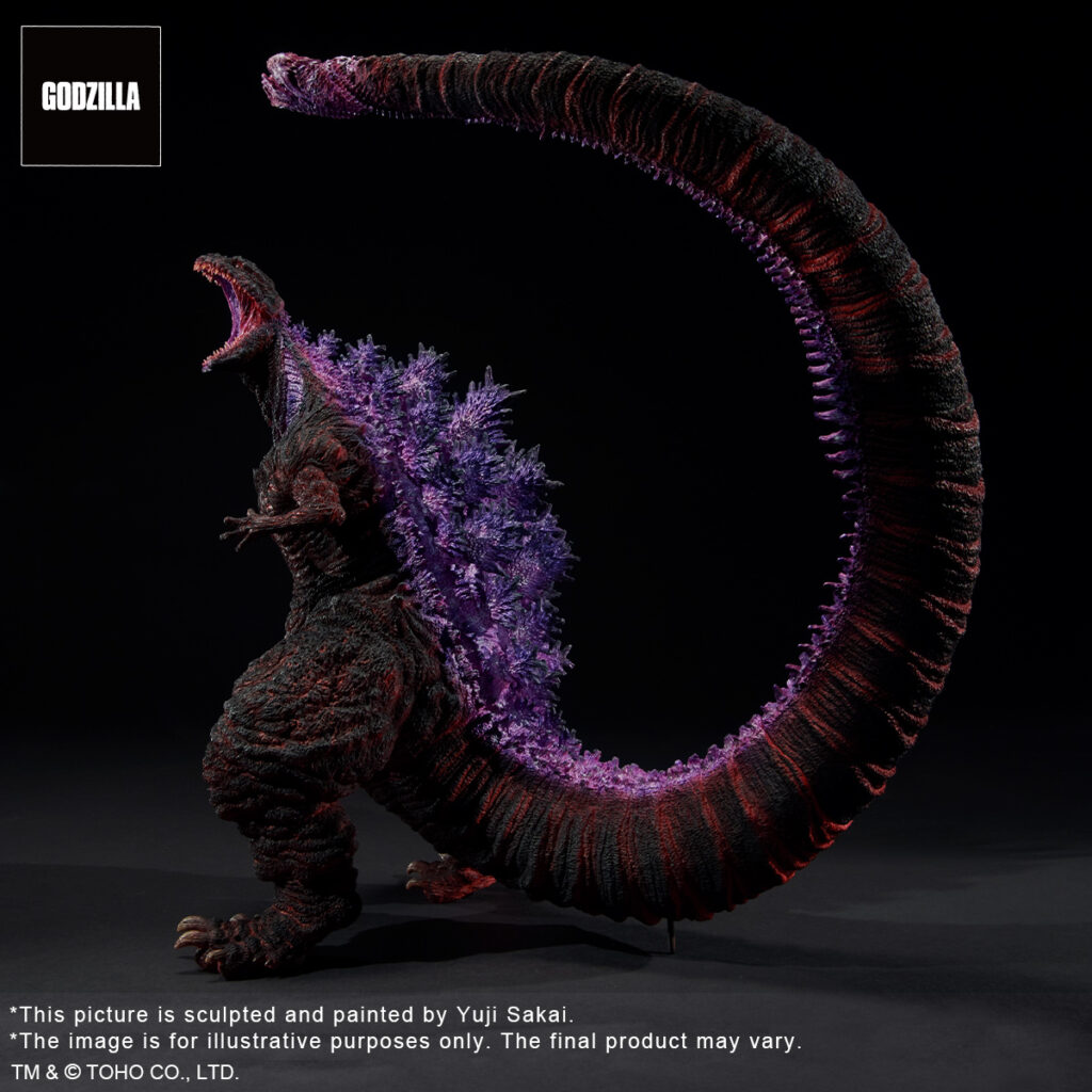 411-200338C - X-PLUS - Godzilla (2024) Evolved Version From Godzilla × ...
