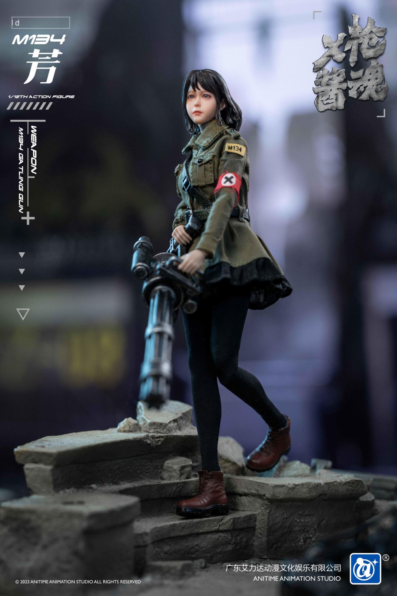 M134AR416 - Anitime Animation 1/12 Female Soldier - Fang & Saeko Double ...