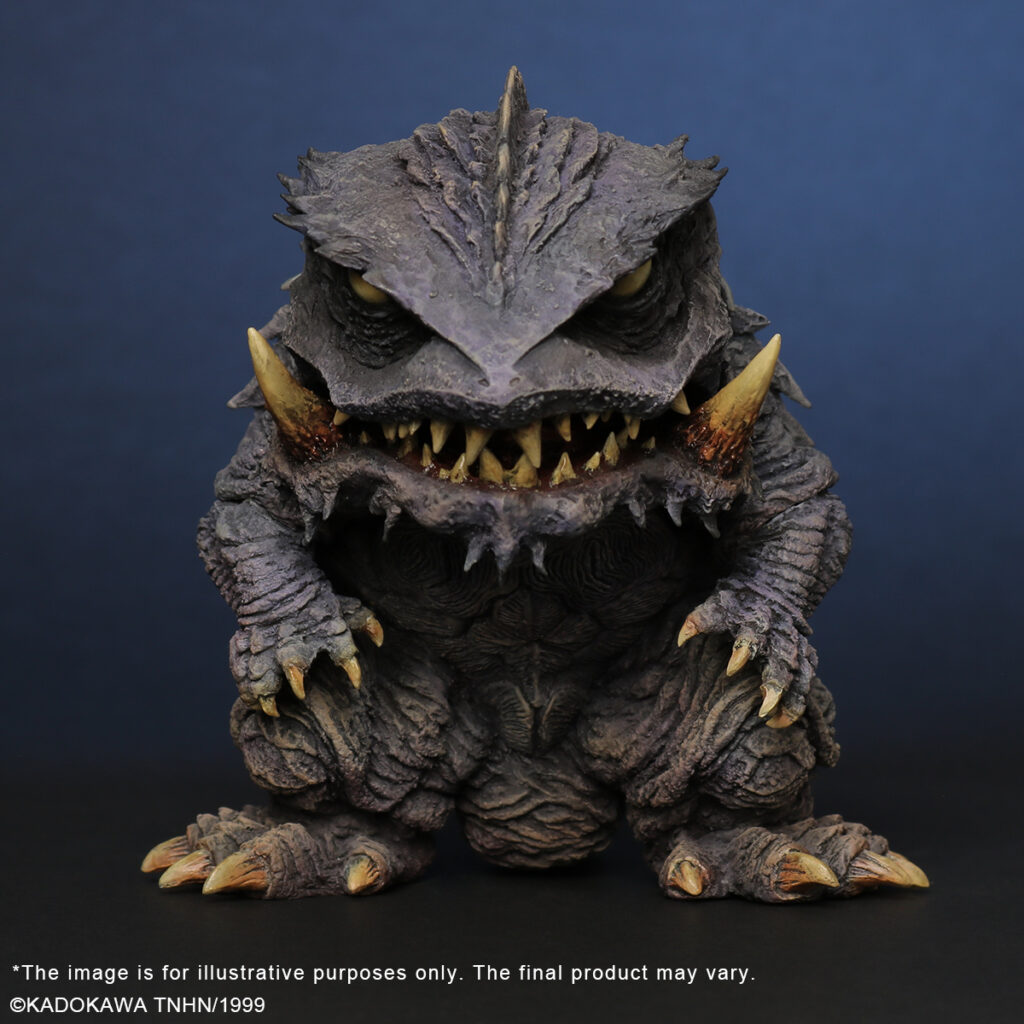411-200338C - X-PLUS - Godzilla (2024) Evolved Version From Godzilla × ...