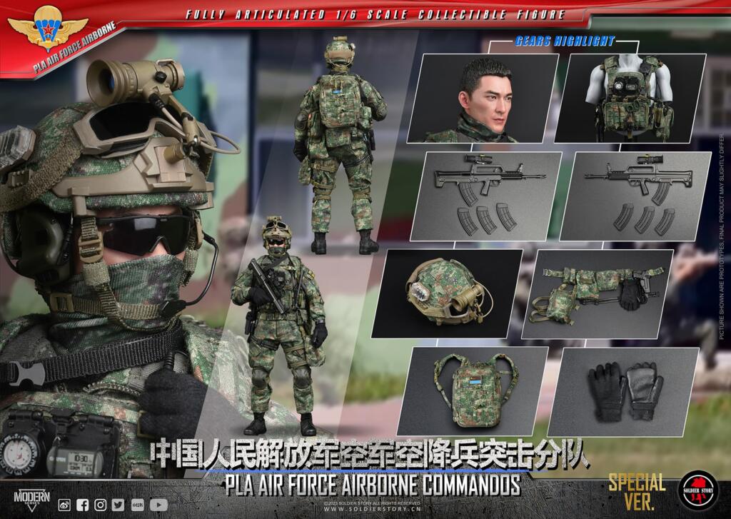 SS134 - Soldier Story 1/6 PLA Air Force Airborne Commandos Collectible ...