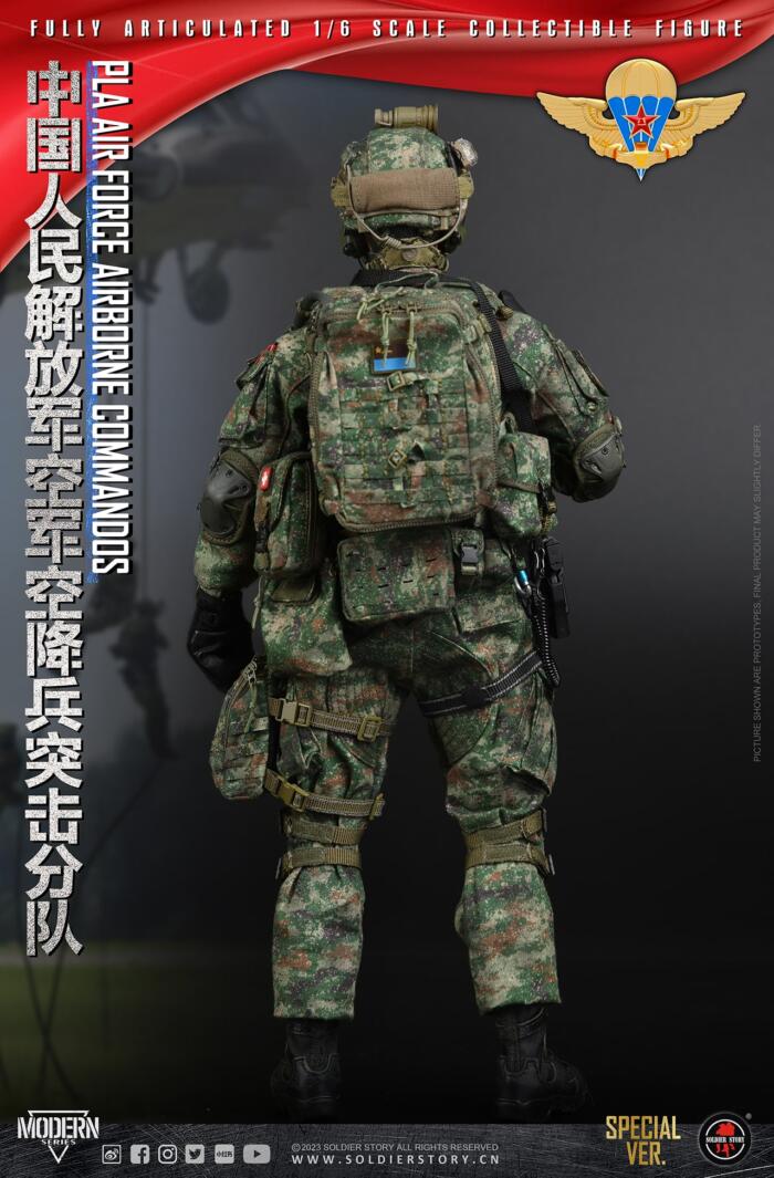 SS134 - Soldier Story 1/6 PLA Air Force Airborne Commandos Collectible ...