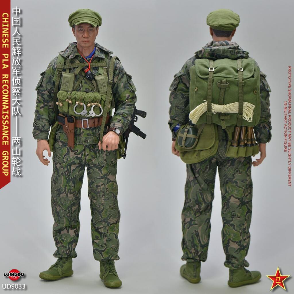 UD-9003 UJINDOU 1/6 WWII British SAS Lieutenant Colonel Paddy Blair ...