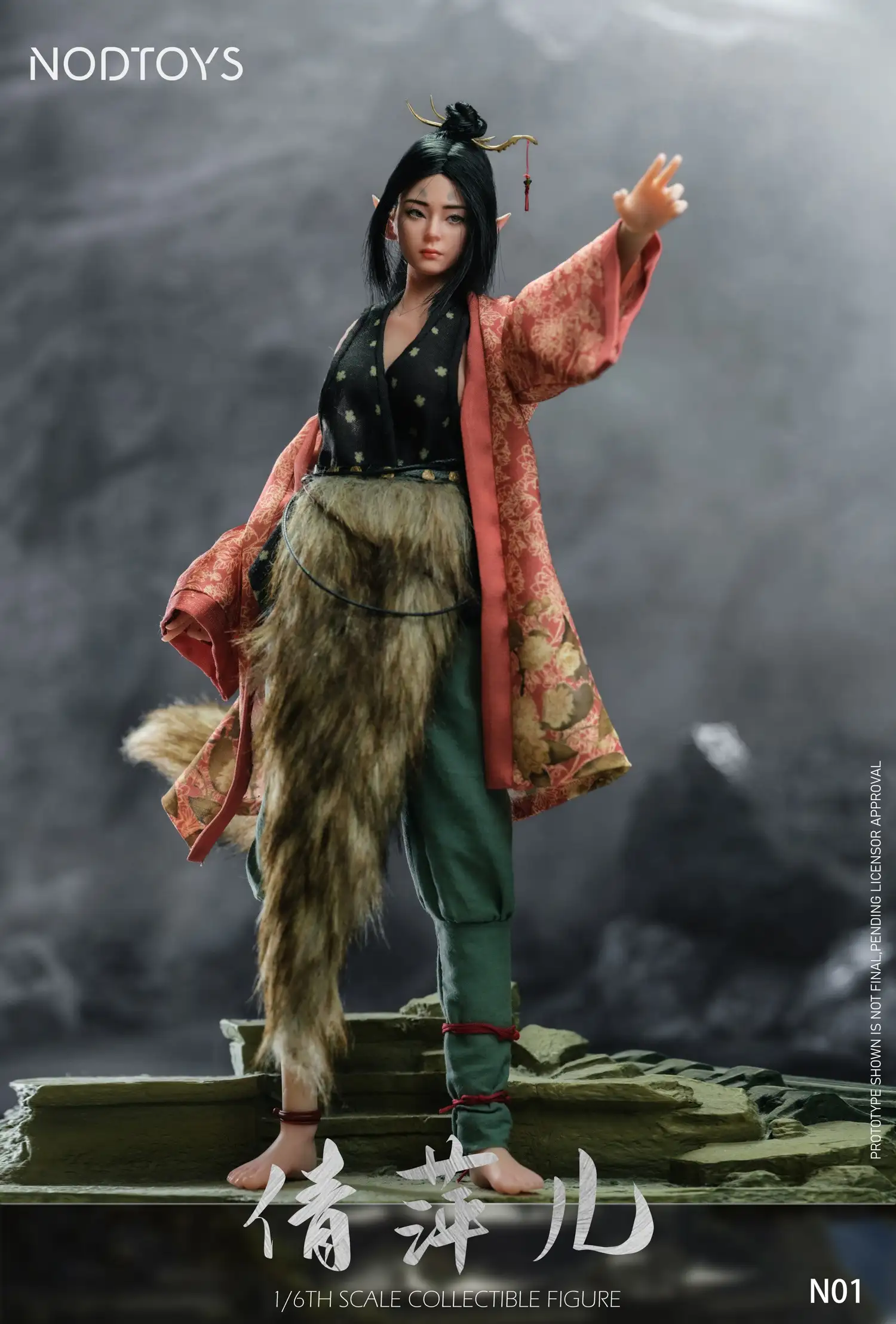 NOD-N02 - NODTOYS - 1/6 Silicone Action Figure - Red Devil - NovelToys ...