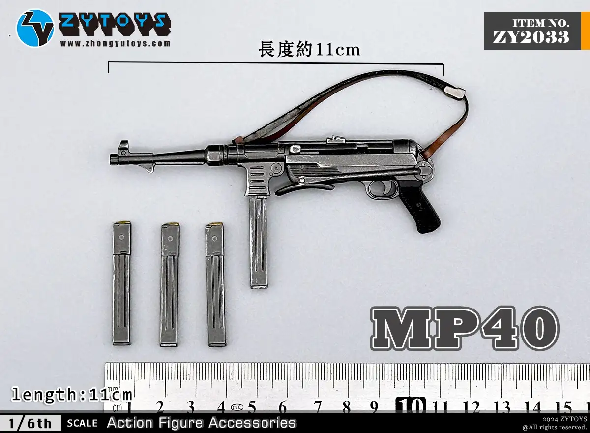 ZY2034 - ZYTOYS - 1/6 General-purpose Machine Gun Anti-aircraft Tripod ...