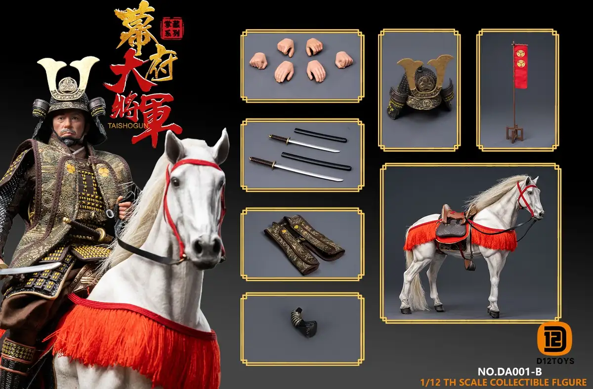 D12004 – D12TOYS – 1/12 Samurai of the Bakumatsu Period (Double ...