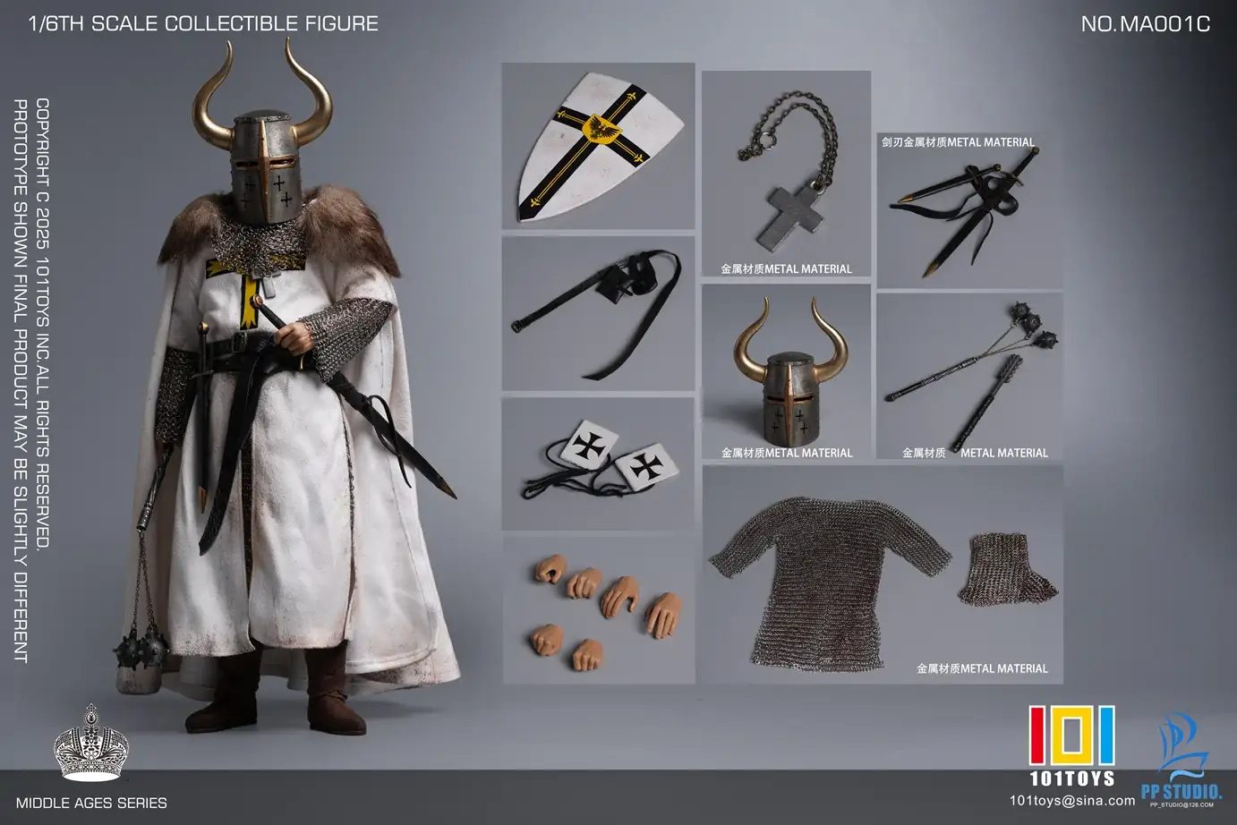 MA001B - 101TOYS × PP STUDIO - 1/6 Medieval Teutonic Knights ...