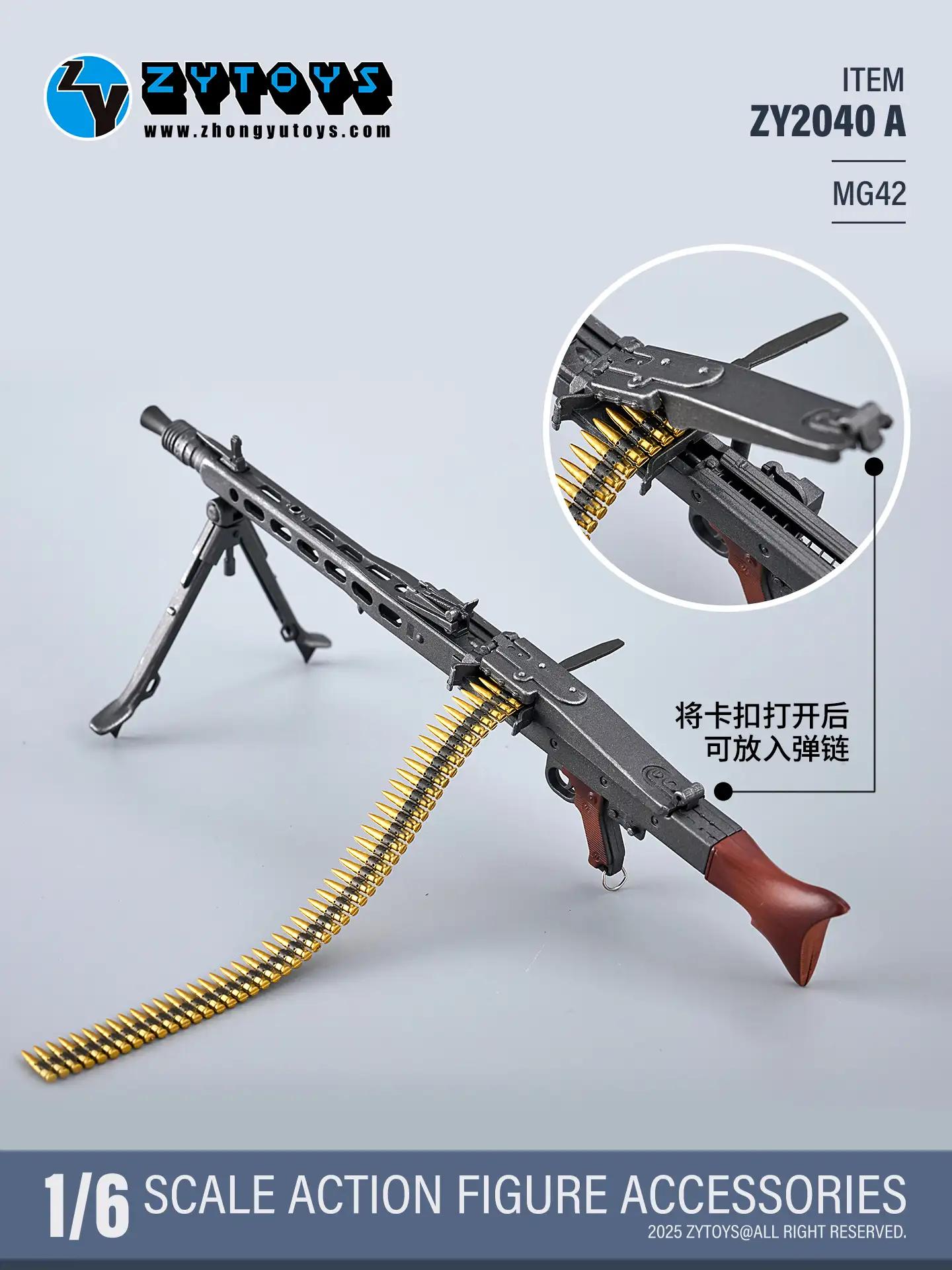 ZY2040A - ZYTOYS - 1/6 MG42 General-Purpose Machine Gun - NovelToys ...