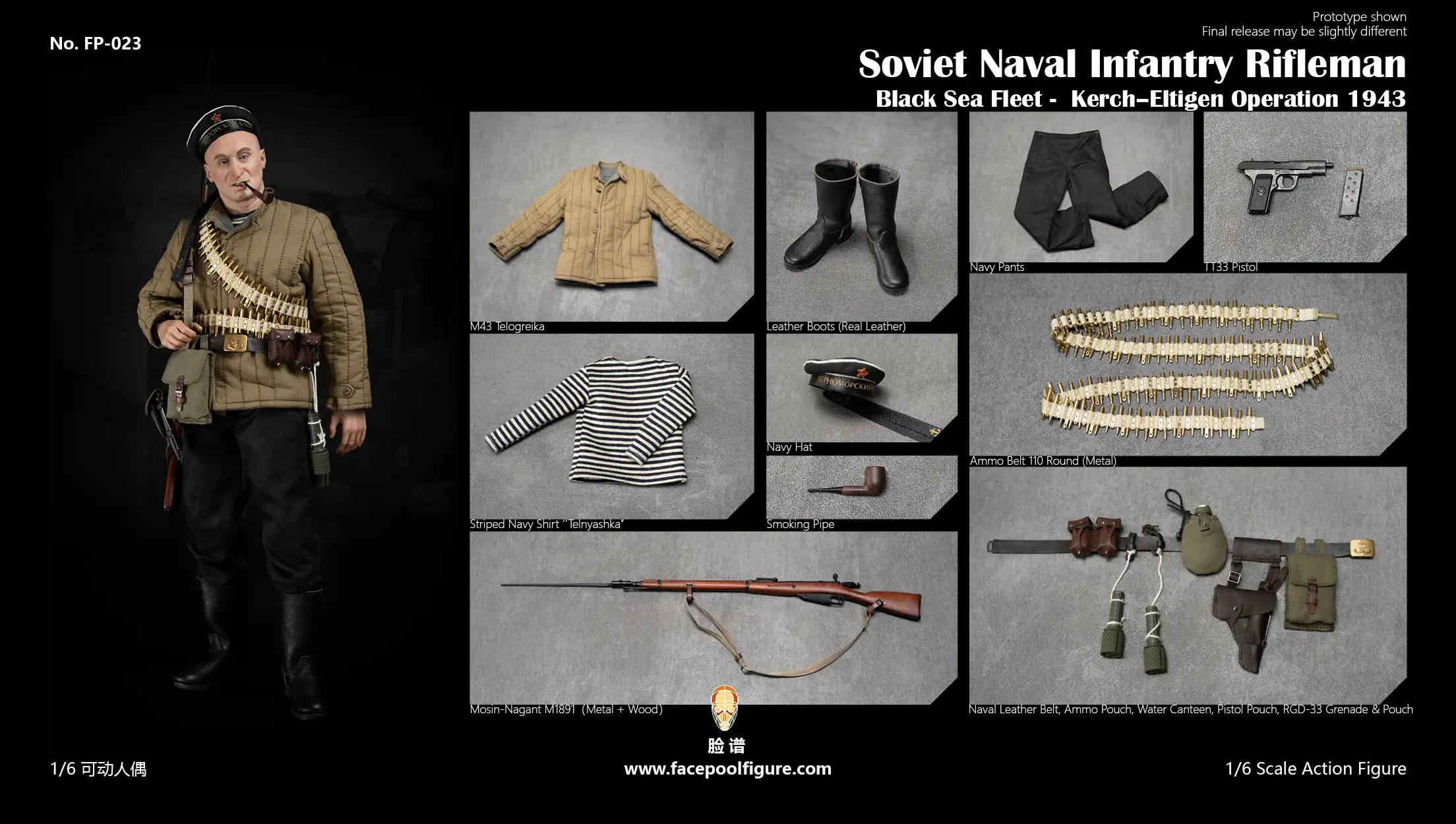 FP023A - FACEPOOLFIGURE - 1/6 Soviet Naval Infantry Rifleman - Black ...