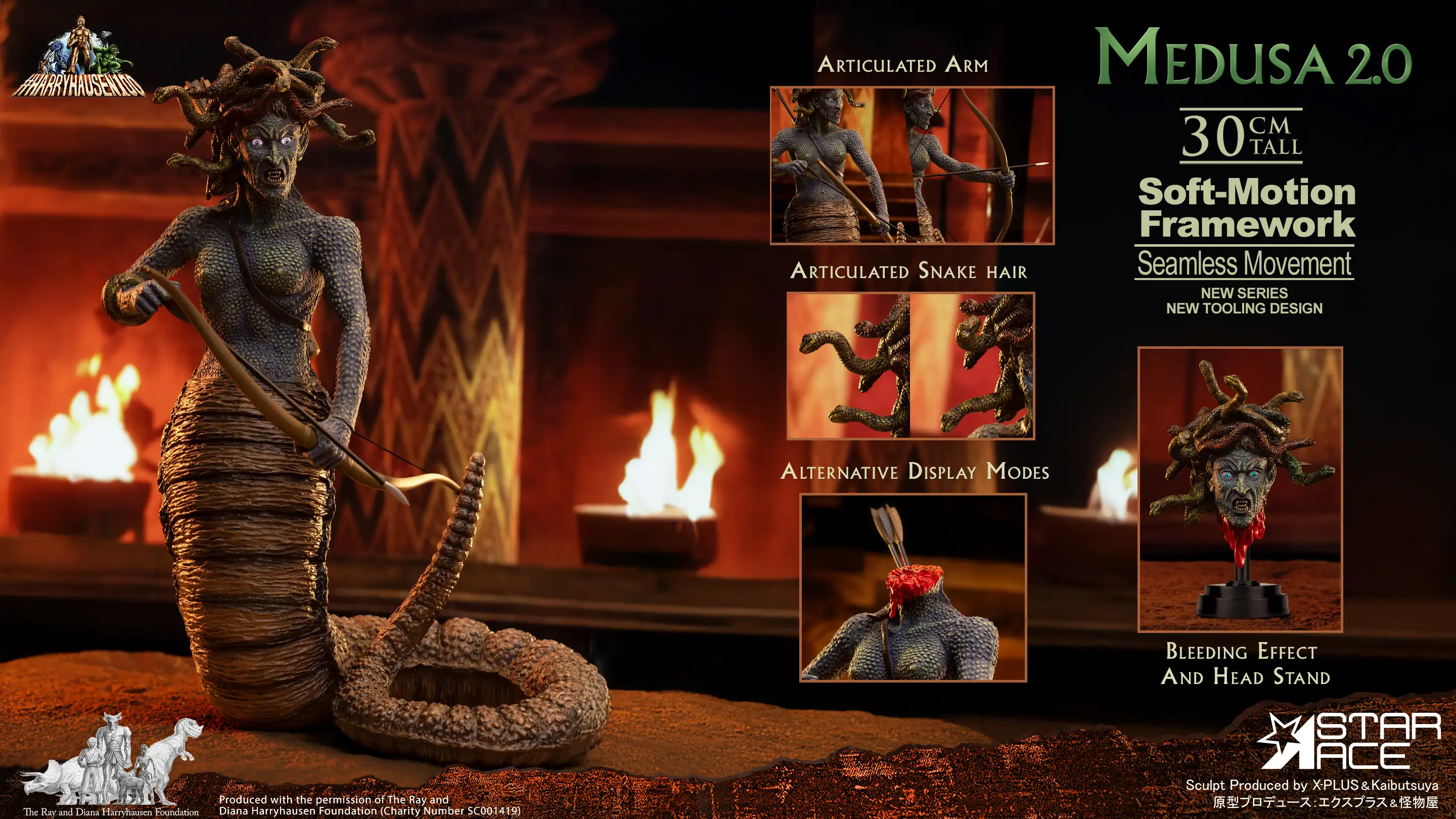 SA6070 - STAR ACE - 30cm Ray Harryhausen Soft-motion Series - Medusa ...